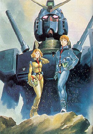 Universal Century Timeline (UC)