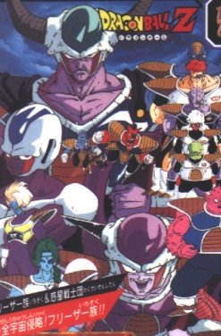 Information - Group Guide