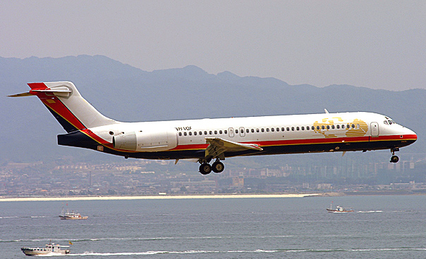 McDonnell Douglas MD-95 Photo Gallery Eight TWA/QantasLink