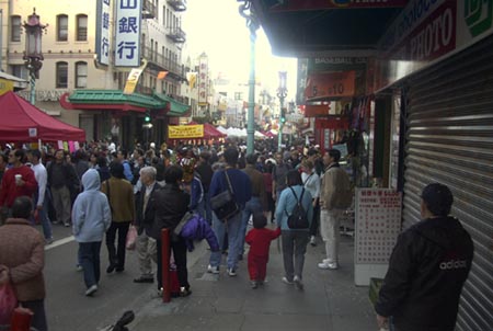 New Page 1 [www.angelfire.com]