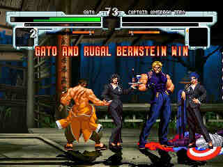 Mugen Tutorial - Gallery