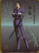 The Gorgeous Okashira - characters