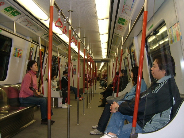 A classic MTR carridge