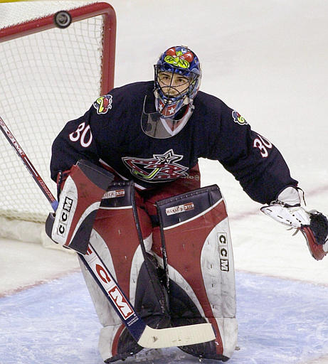 THE COLUMBUS BLUE JACKETS HUMIDOR
