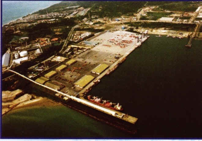 Bintulu Port