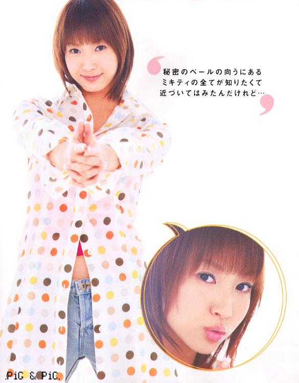 （MiKi（MiKi（MiKi（MiKi（MiKi（MiKi（MiKi（MiKi（MiKi（MiKi（MiKi（MiKi（MiKi（MiKi ...