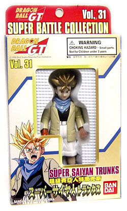 This is the original ss trunks figure that was talked about on the ...