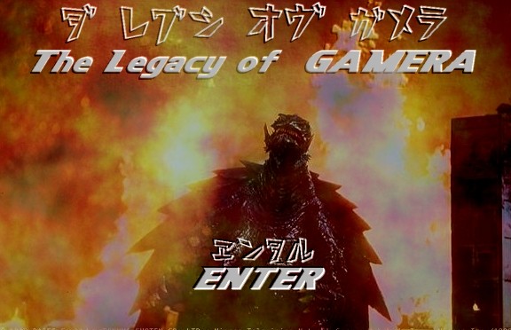 The legacy of Gamera