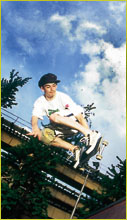Justin Pierce Skateboarding