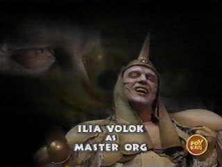 MASTER ORG COMING SOON