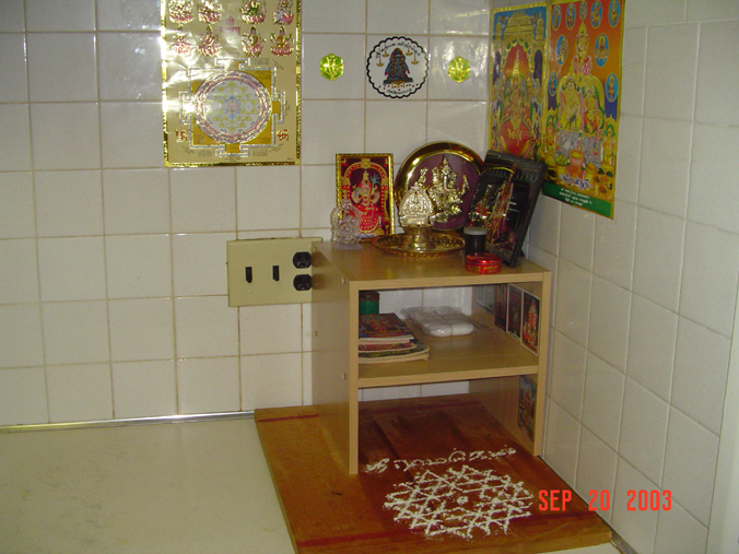 Pictures Taken at home