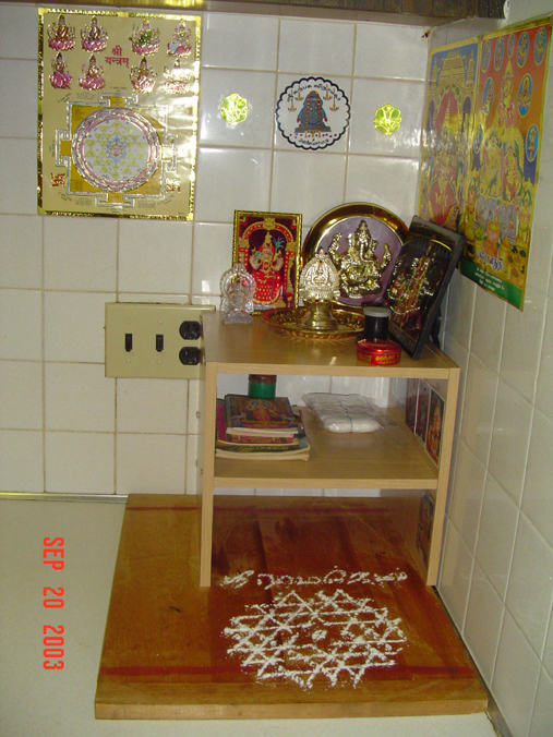 Pictures Taken at home