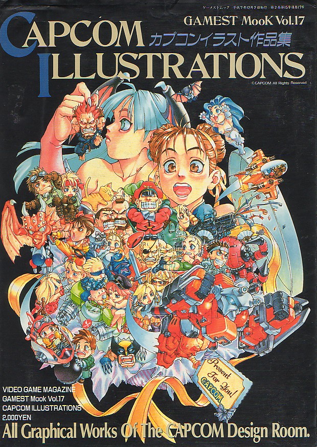 Capcom Illustrations