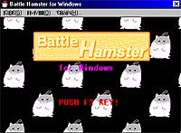 Games: Battle Hamster