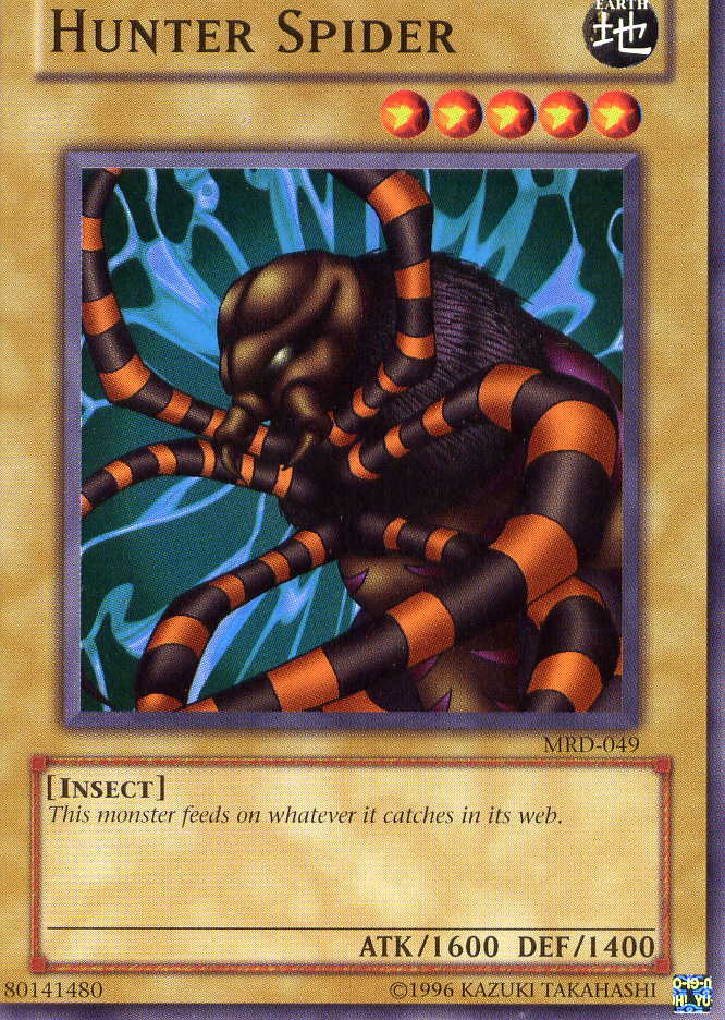 Yu-Gi-Oh! Metal Raiders Set - Card Detail