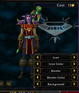 LETS GET A NEW TABARD