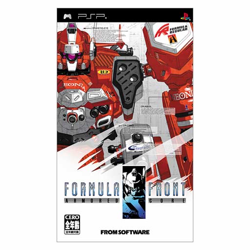 View Full-Size Image