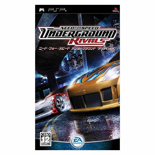 View Full-Size Image