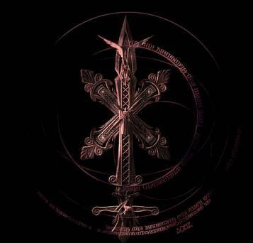 Yggdrasil tears... vagrant story unnoficial site project.