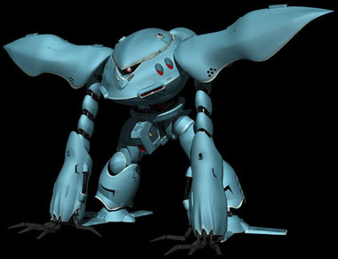 Mobile Suit Gundam: Side 3 Invasion