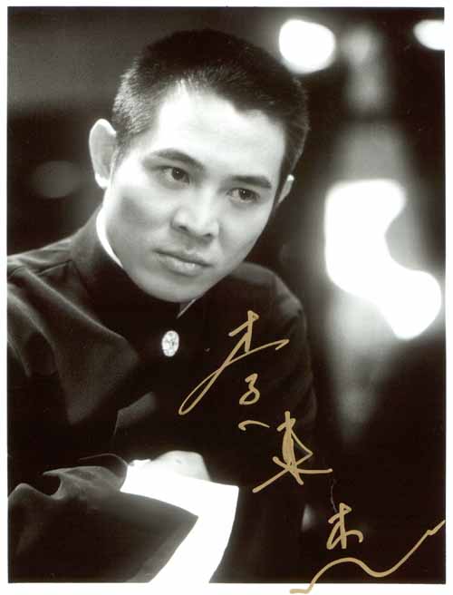 My PaGe DeDiCaTeD To ThE UlTiMaTe FiGhTinG MaStEr JeT LeE. InFo On JeT ...