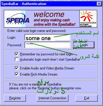 Spedia°¨¨¨™¤ Spedia°¨¨¨™¤