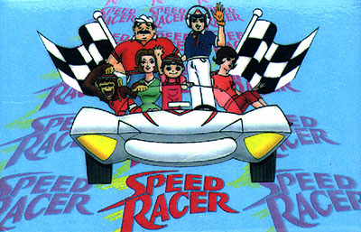 Discostud's Sound & Pictures Site