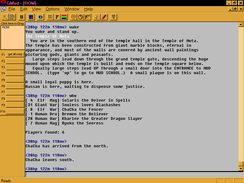 Hot Feature: Deep In The MUD