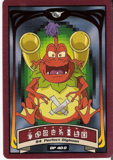 Digimon Card Scans