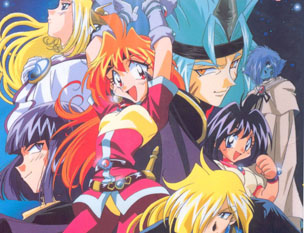 From center, clockwise: Lina Inverse, Xelloss, Filia Ul Copt, Valgarv ...