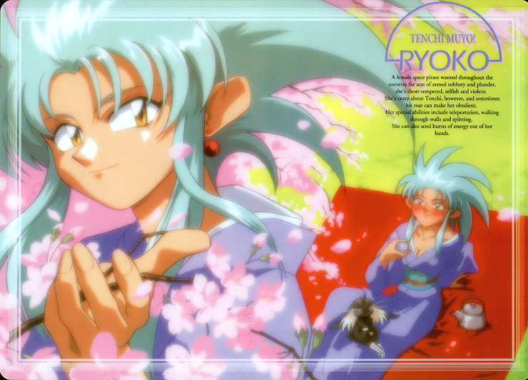Ryoko Pics