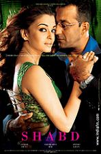 Shabd