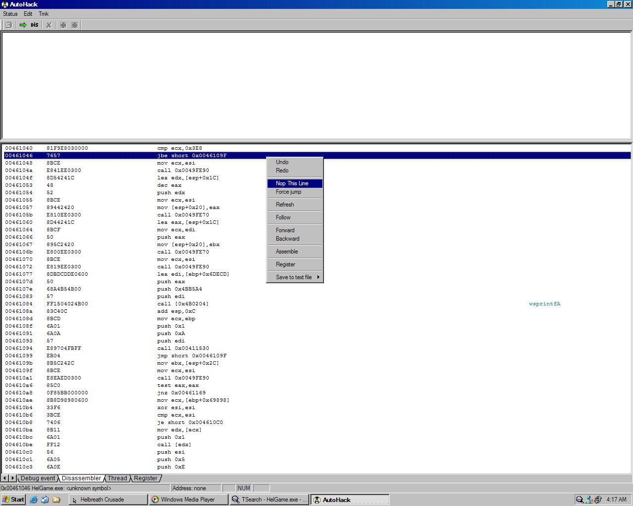 Tutorial here . Two screens availble here and here