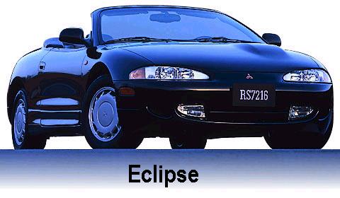 Eclipse