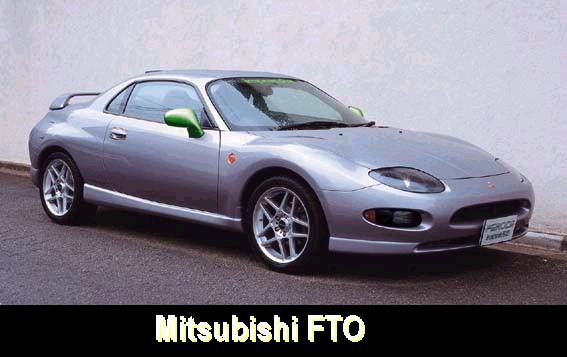 FTO