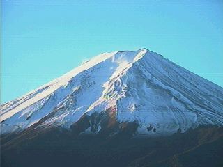 Kelsey's Mountain Webpage