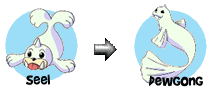 Pokédex:Seel