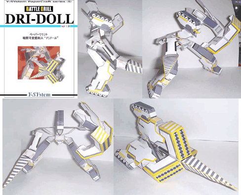 PaperandGlue - Wanted Mecha Papercraft