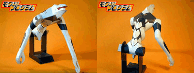 PaperandGlue - Wanted Mecha Papercraft