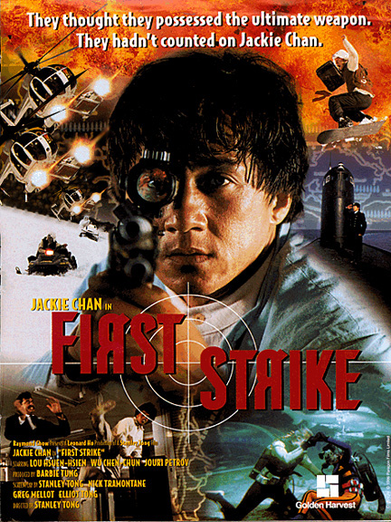 Review of First Strike
