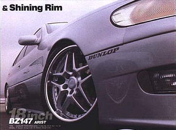 Now here is a good one to look at perfectly