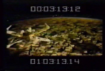 Private Collection - NOT FOR SALE