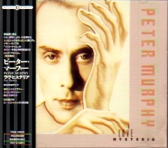 Peter Murphy Discography-Albums