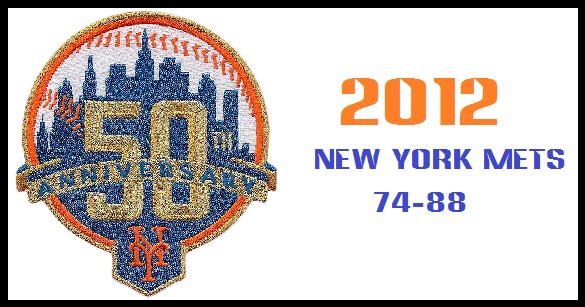 johan santana pitching the mets first no hitter in franchise history ...