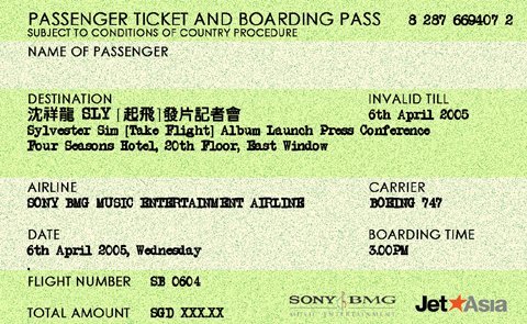 D A V I D ' S C R E A T I O N S G R A P H I C S D E S I G N P O R T F O L I O