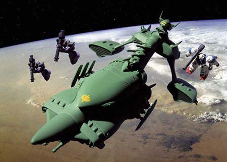 The Principality of Zeon