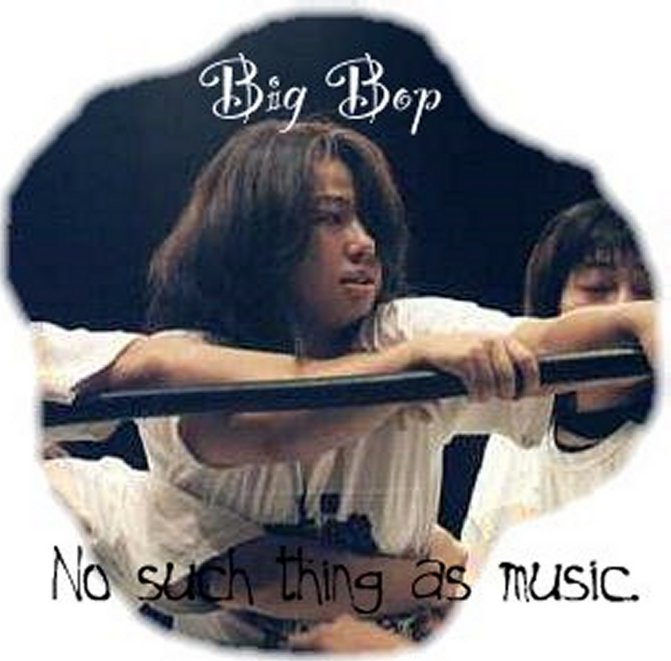 the official big bop site.