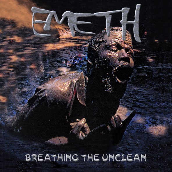 EMETH DISCOGRAPHY, MERCHANDISE & FUTURE RELEASES