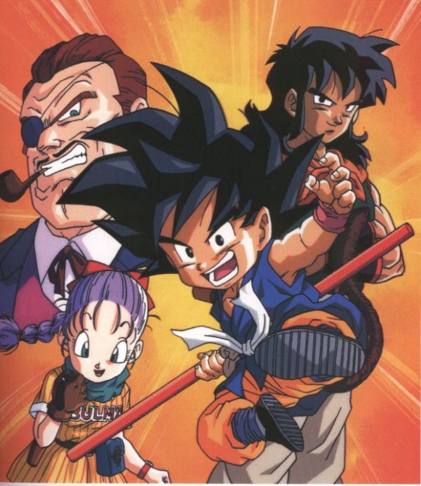 DBGT Pic 7