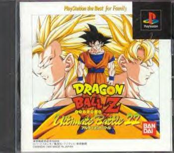 Release locations : Japan and England